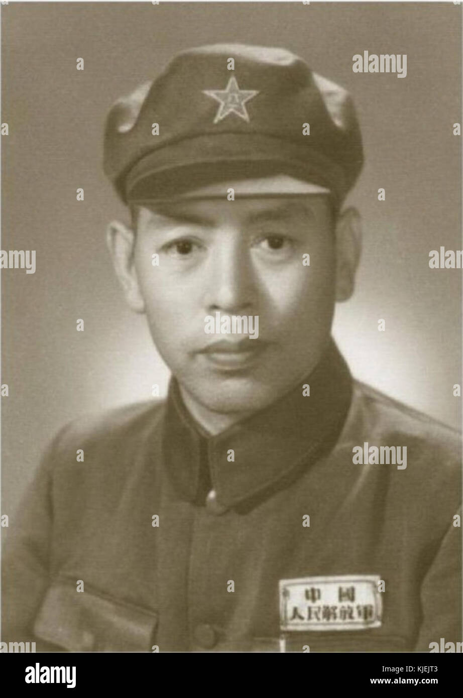 Shiying hi-res stock photography and images - Alamy