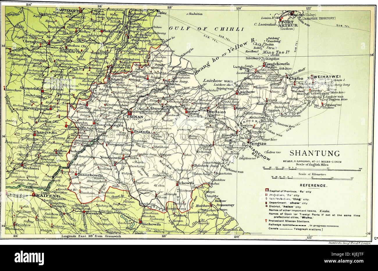 Shantung hi-res stock photography and images - Alamy