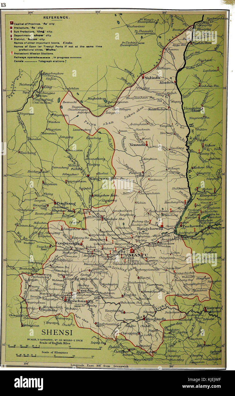 Shensi hi-res stock photography and images - Alamy