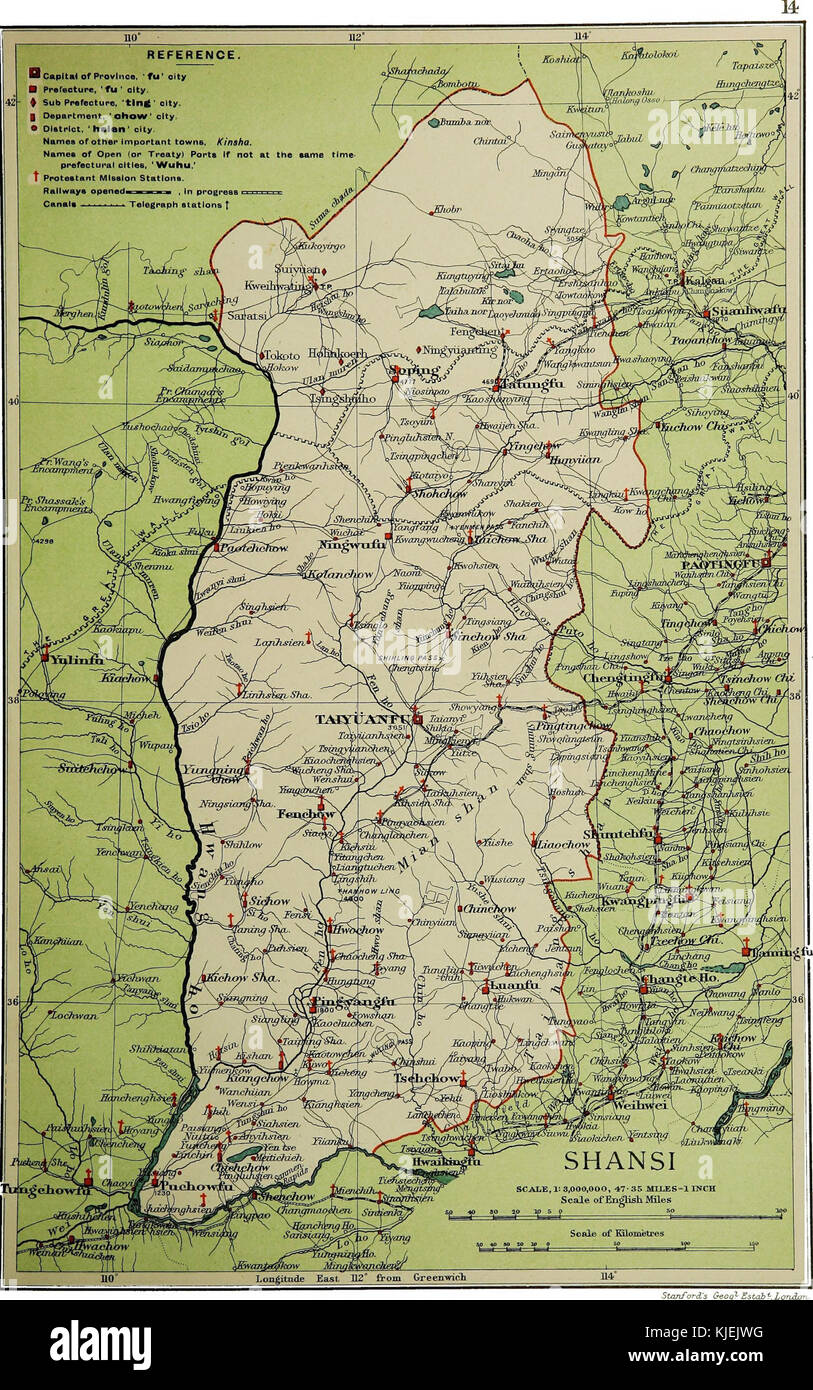 Shansi hi-res stock photography and images - Alamy