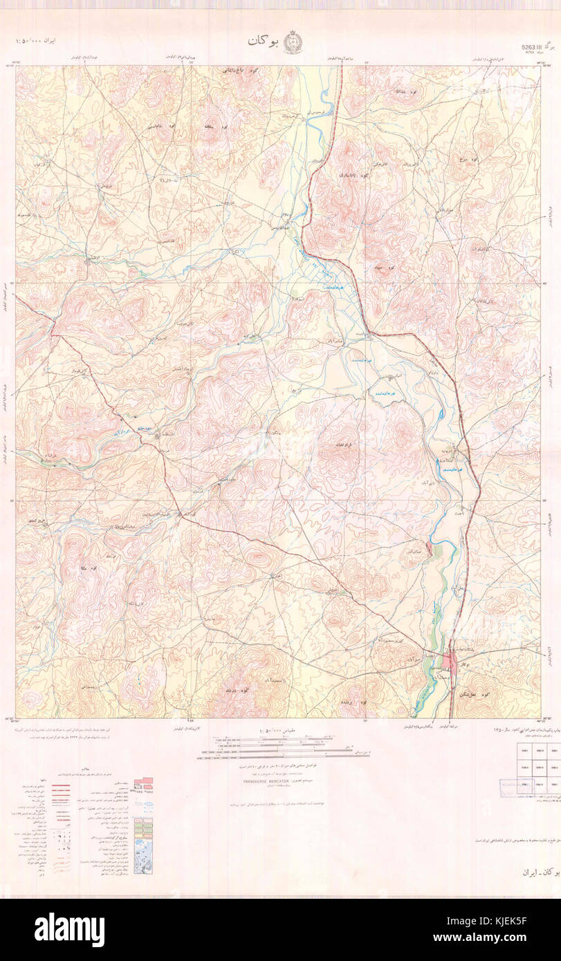 City map (Bukan) Iran 1971 Stock Photo - Alamy
