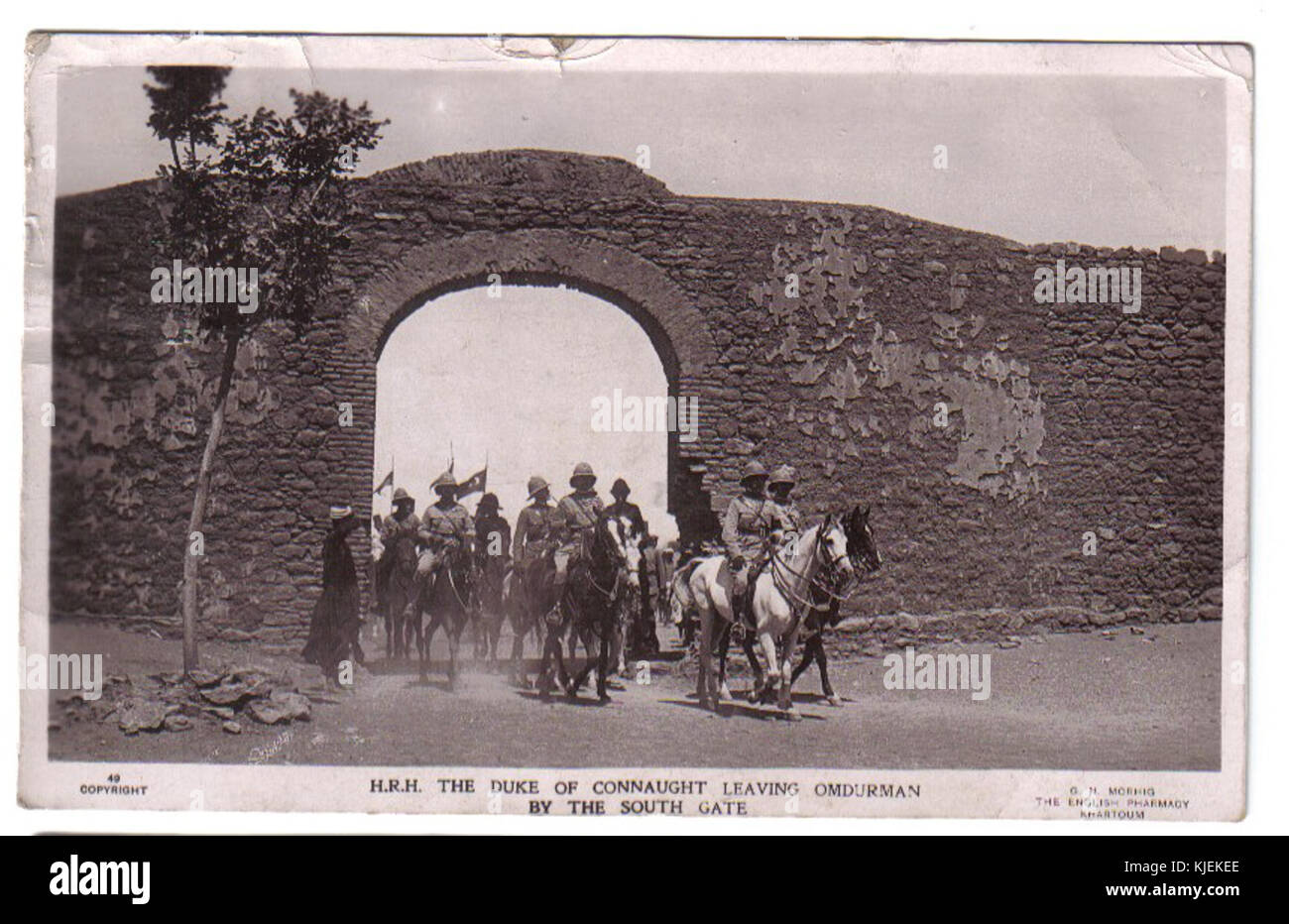 An image showing the ancient gates of the city wall of Om Durman ...