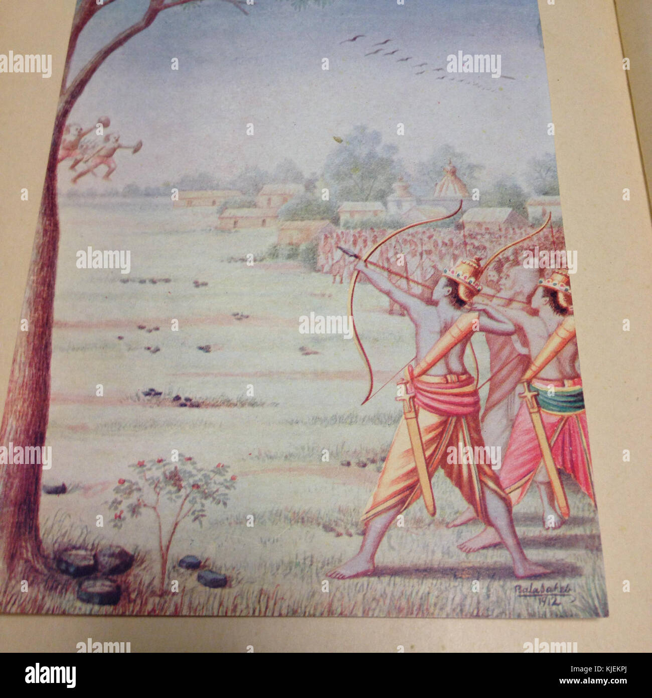 Maricha High Resolution Stock Photography and Images - Alamy