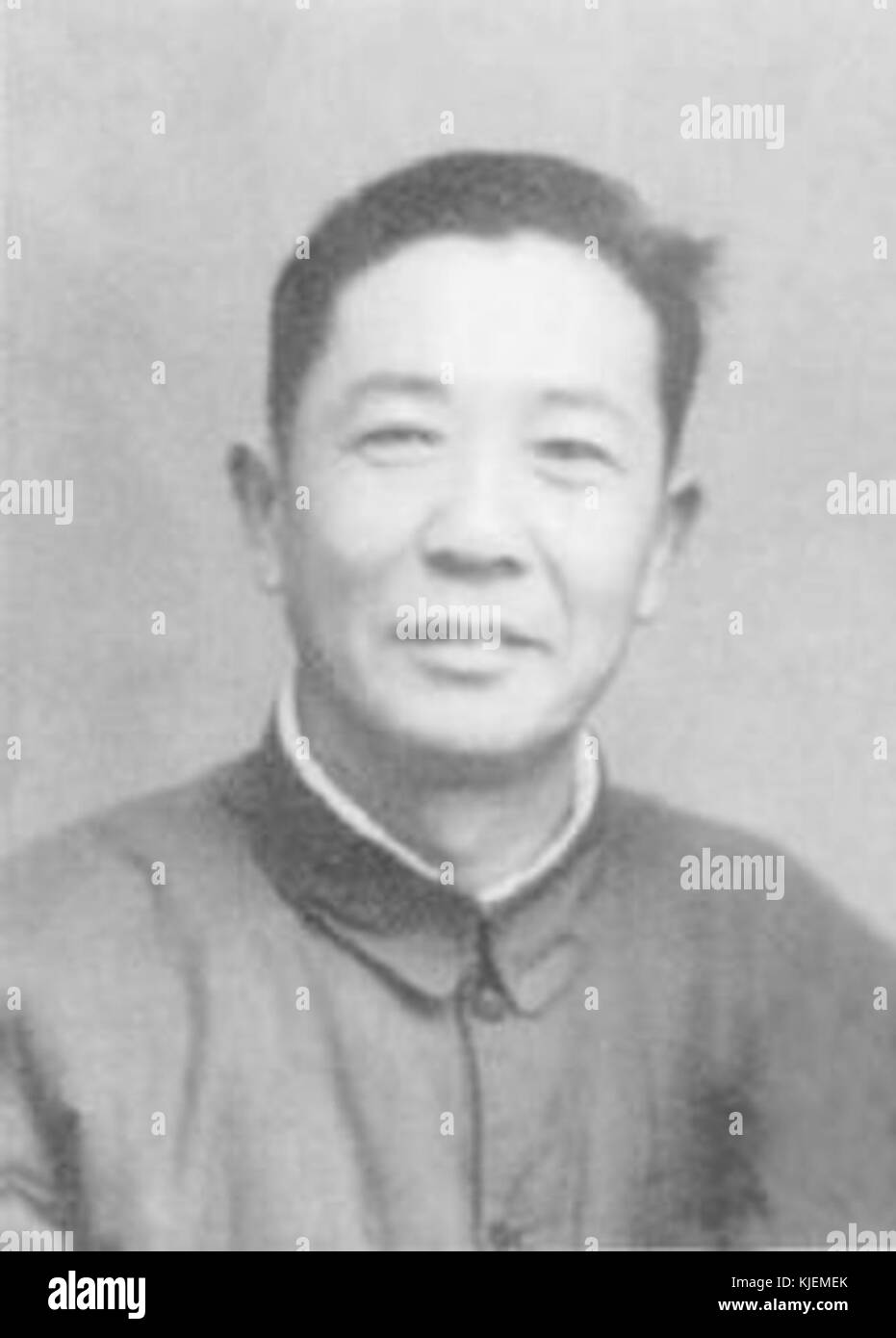 Shang art Black and White Stock Photos & Images - Alamy