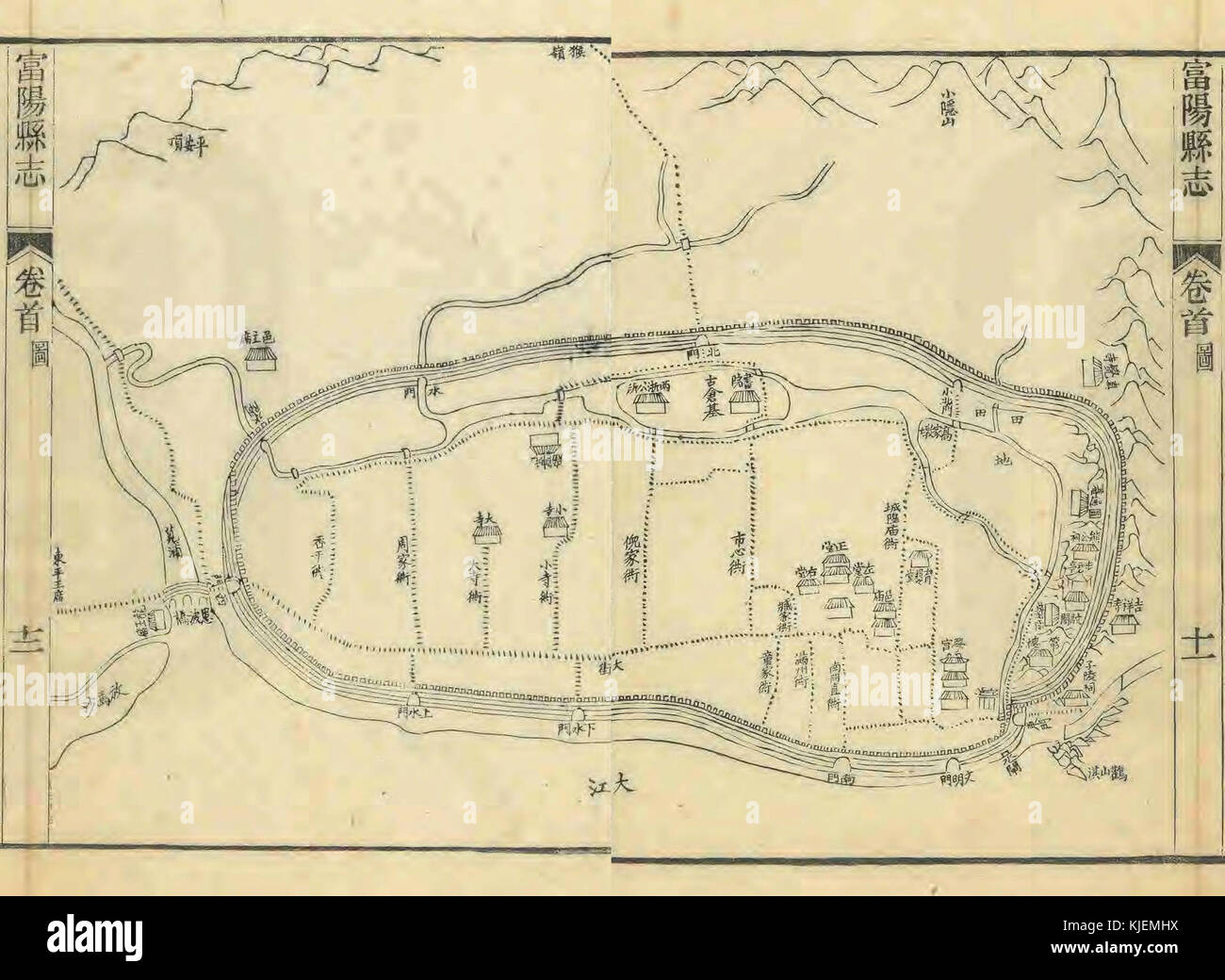 Fuyang city hi-res stock photography and images - Alamy