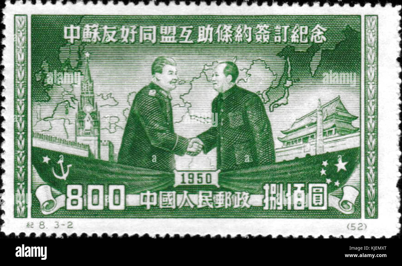 Mao and stalin hi-res stock photography and images - Alamy