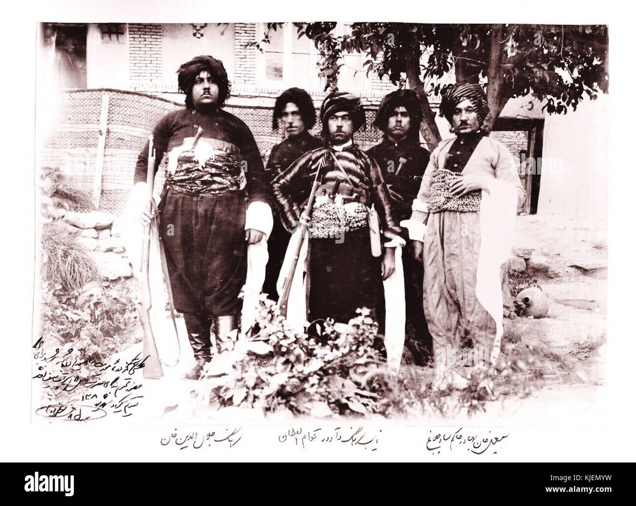 Mahabad hi-res stock photography and images - Alamy