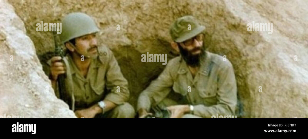 Iran 1980s hi-res stock photography and images - Alamy