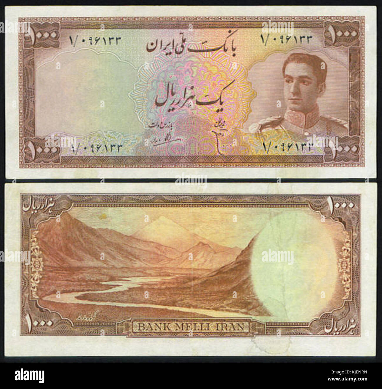 1000 r hi-res stock photography and images - Alamy