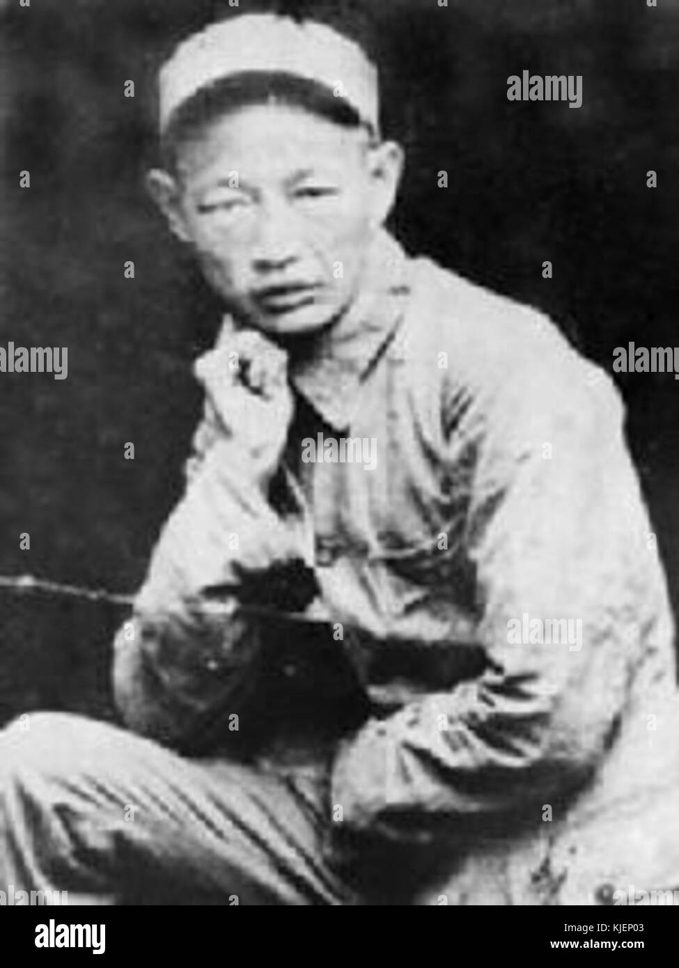 Yi Liang Pin Stock Photo - Alamy