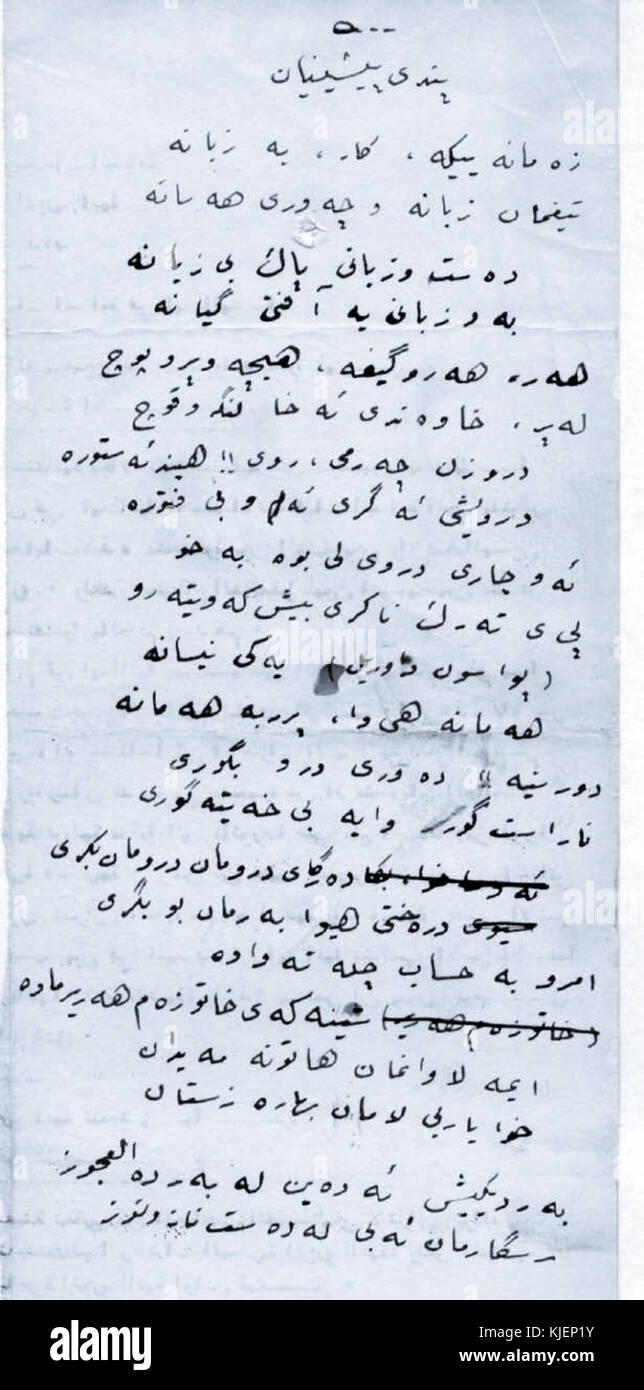 Vintage writing hand photo hi-res stock photography and images - Alamy