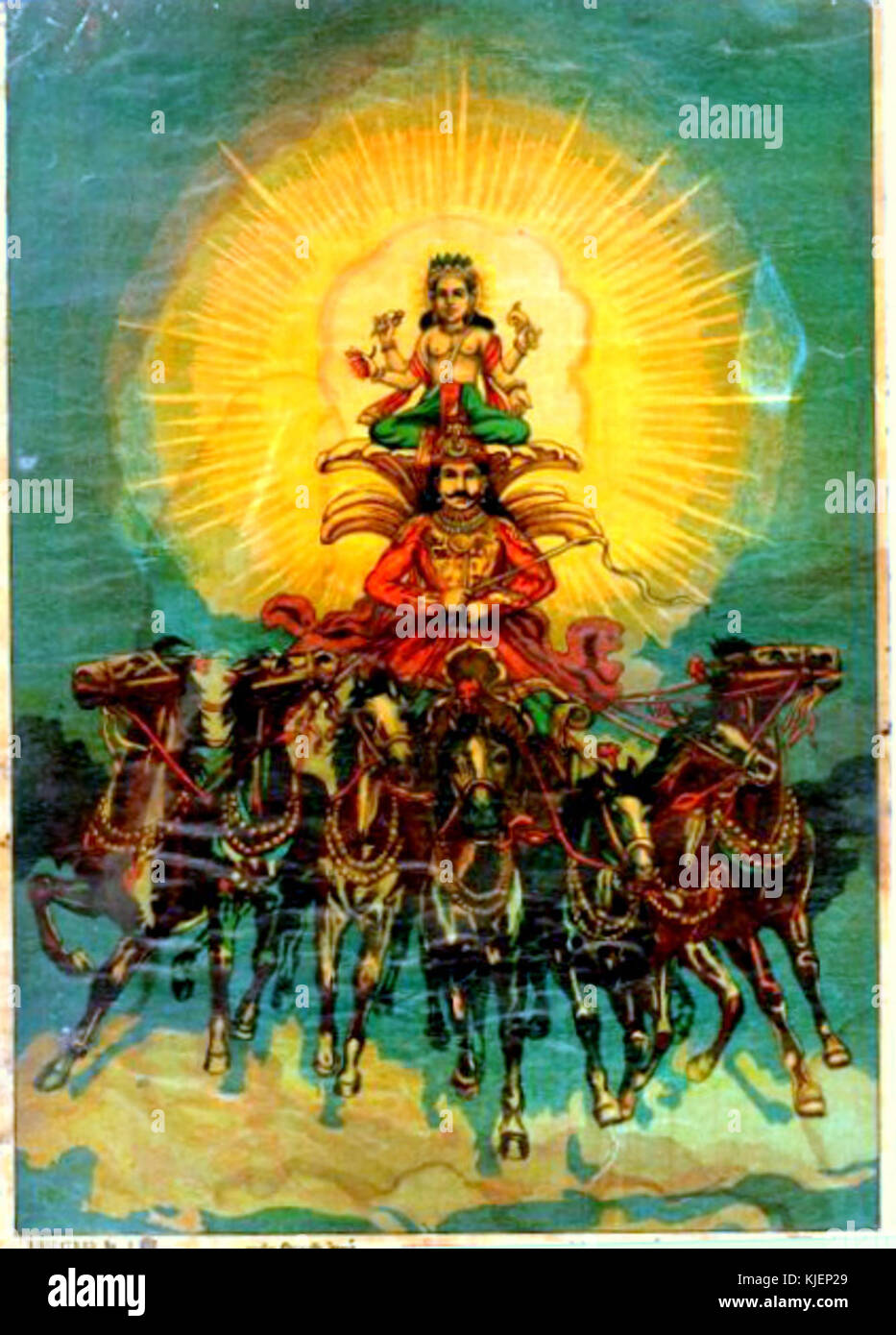 Surya hi-res stock photography and images - Alamy