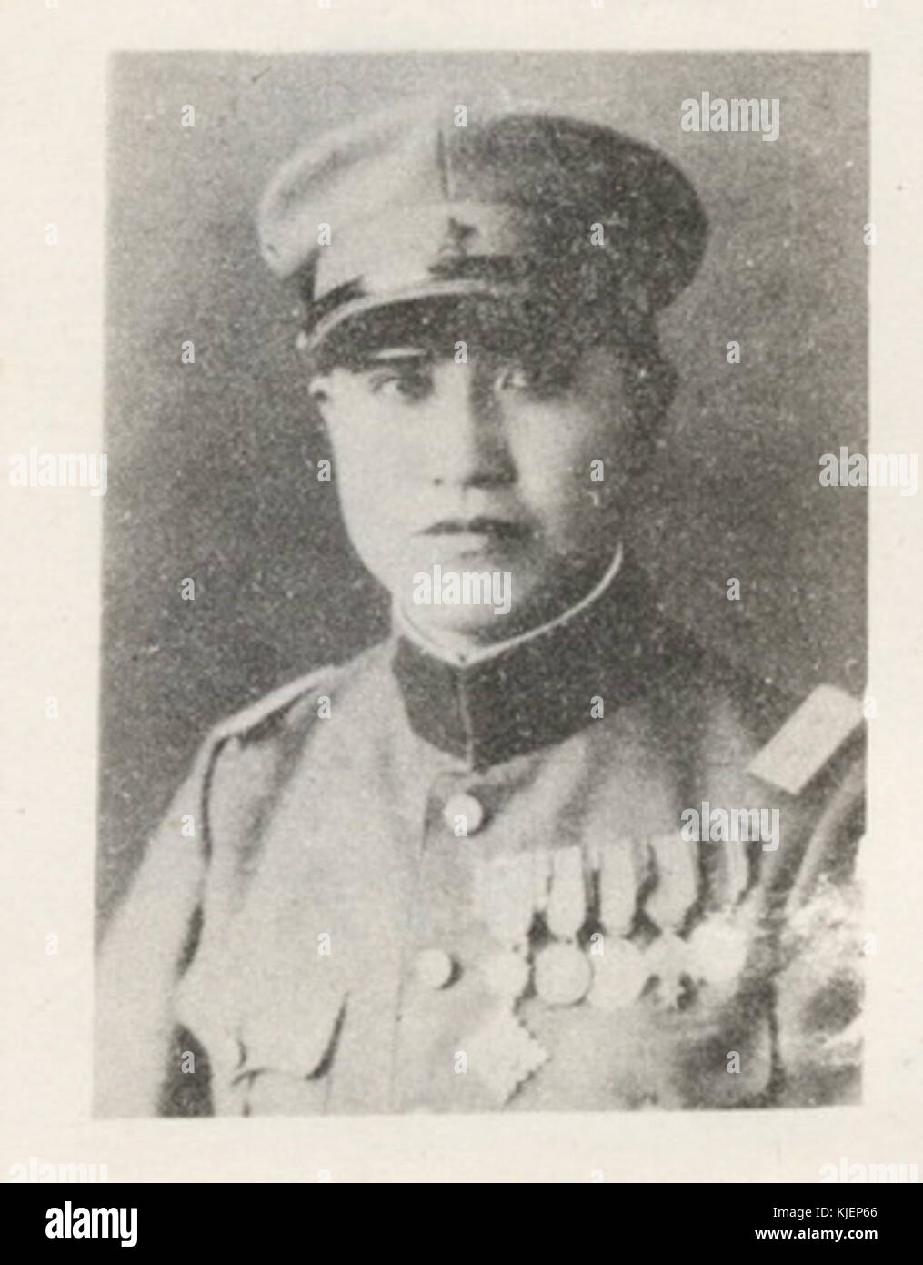 Wang Pu at Manchukuo army Stock Photo - Alamy