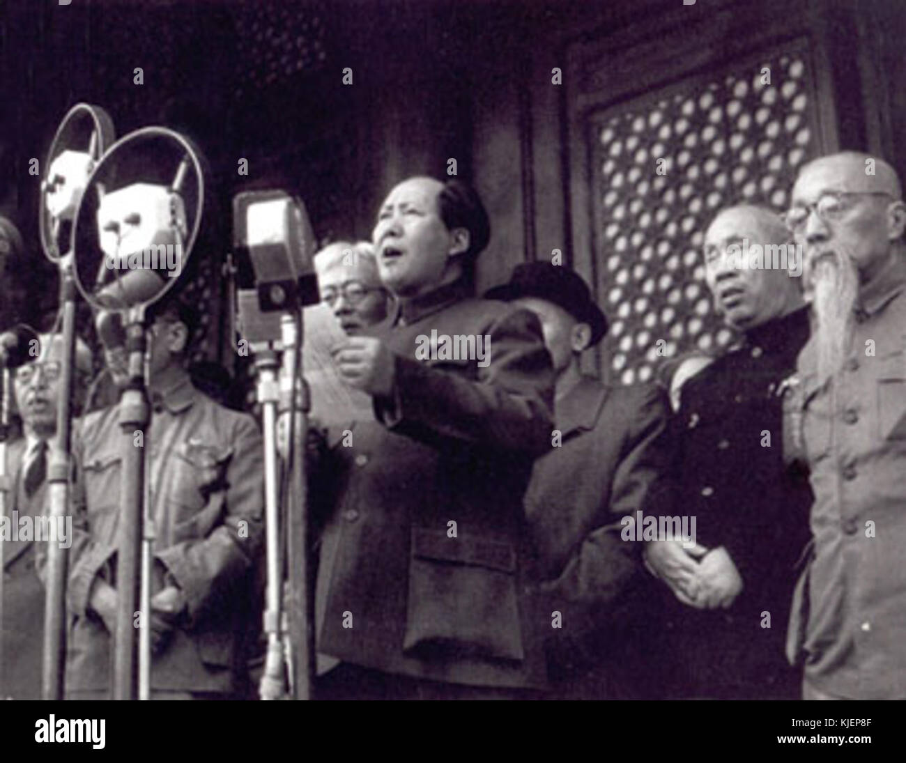 Mao proclaiming the establishment of the PRC in 1949 Stock Photo - Alamy