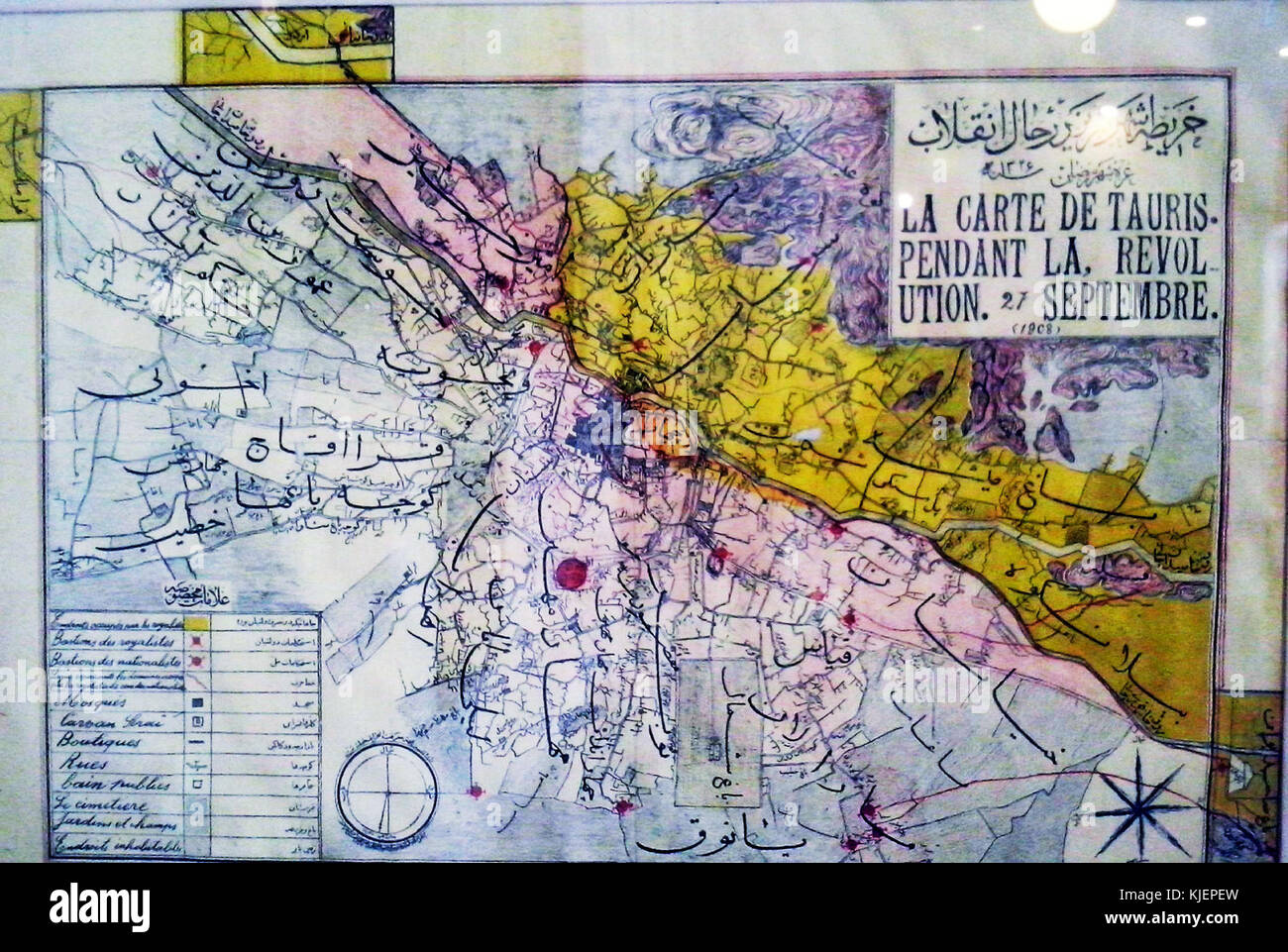 Tabriz Map during Constitution Revolution Stock Photo - Alamy