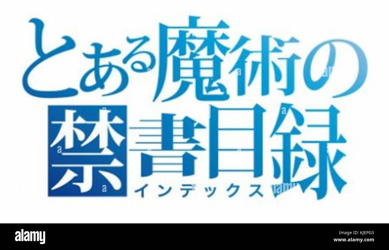 Magical company Cut Out Stock Images & Pictures - Alamy