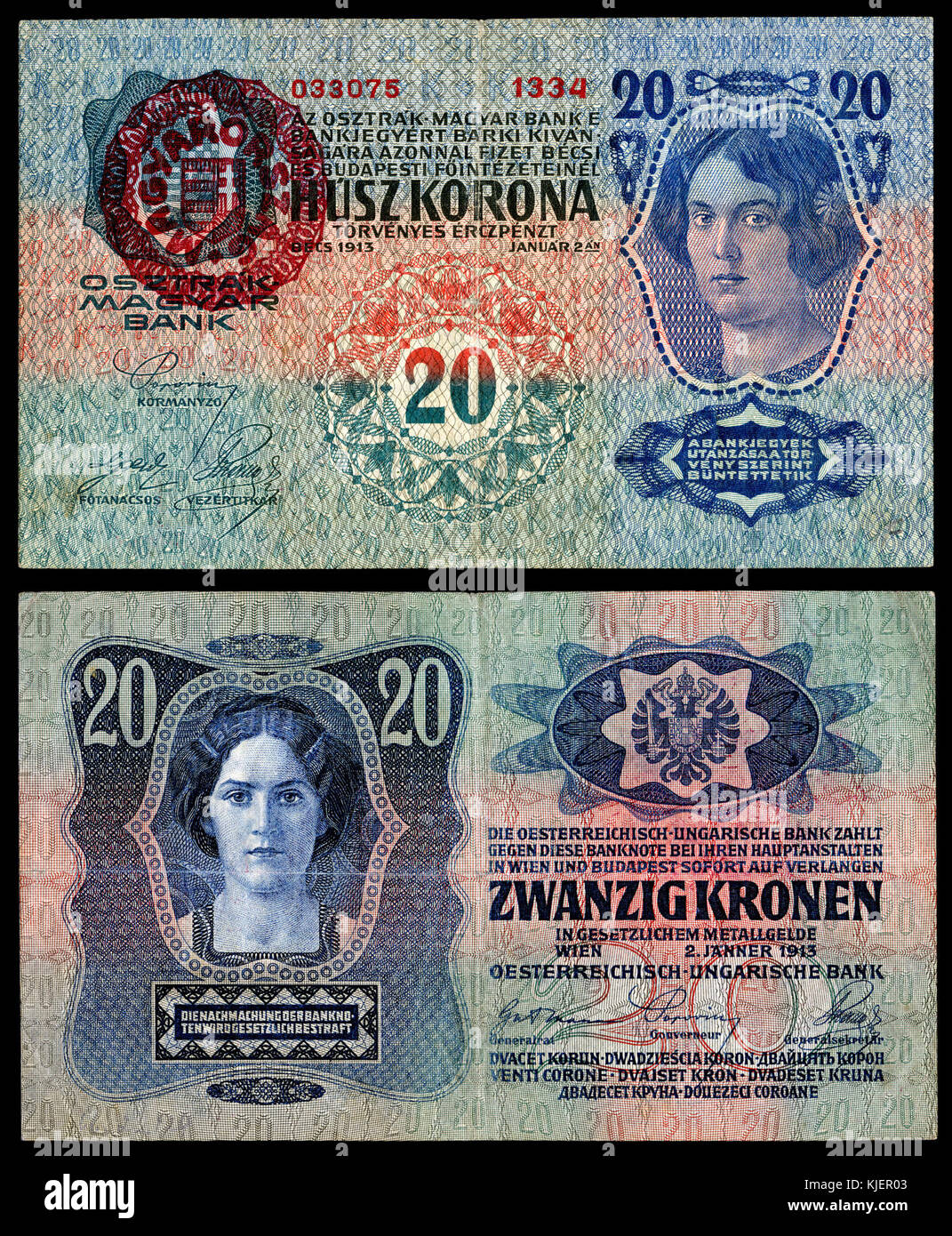 HUN 20 Provisional 20 Korona (1920 Stock Photo - Alamy