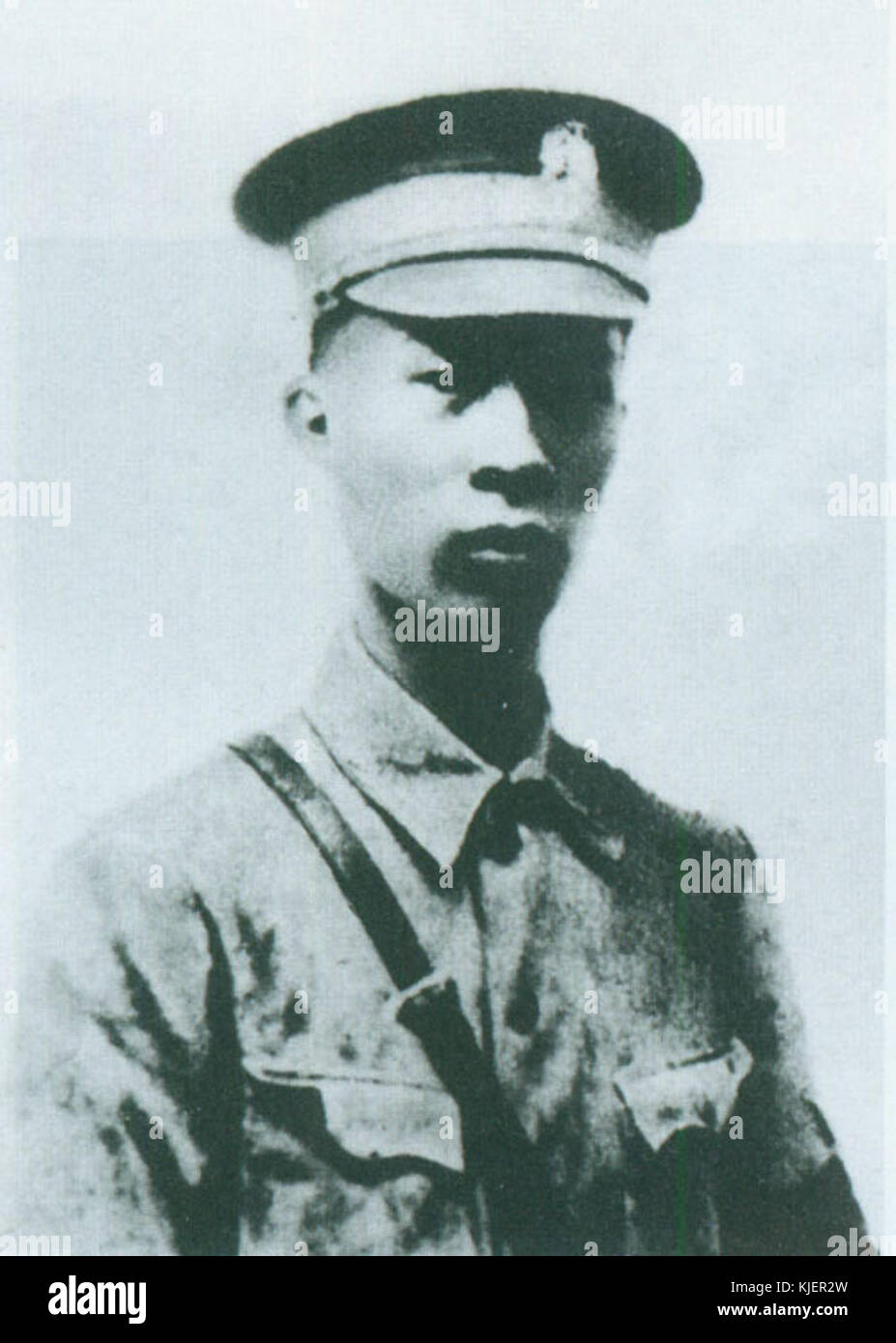 Shidi hi-res stock photography and images - Alamy