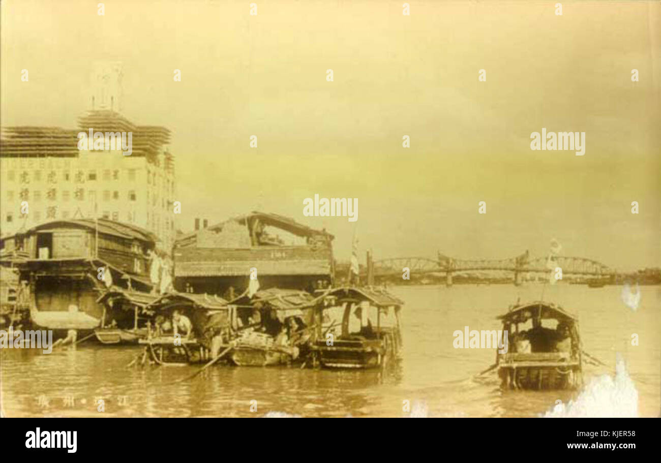 Pearl river basin hi-res stock photography and images - Alamy