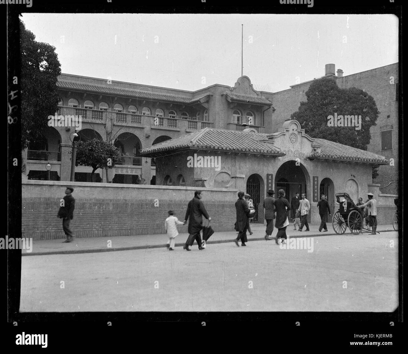 YMCA Building Canton Stock Photo - Alamy