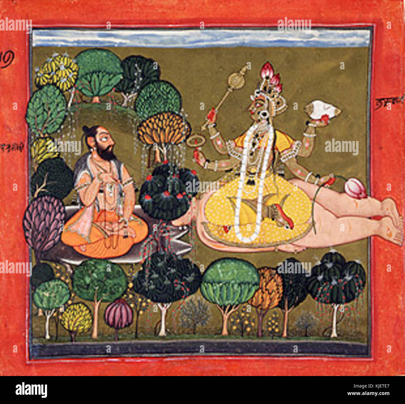 Chyavana hi-res stock photography and images - Alamy