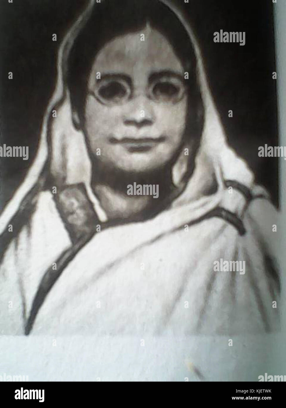 Begum Rokeya from Bangladesh Stock Photo - Alamy