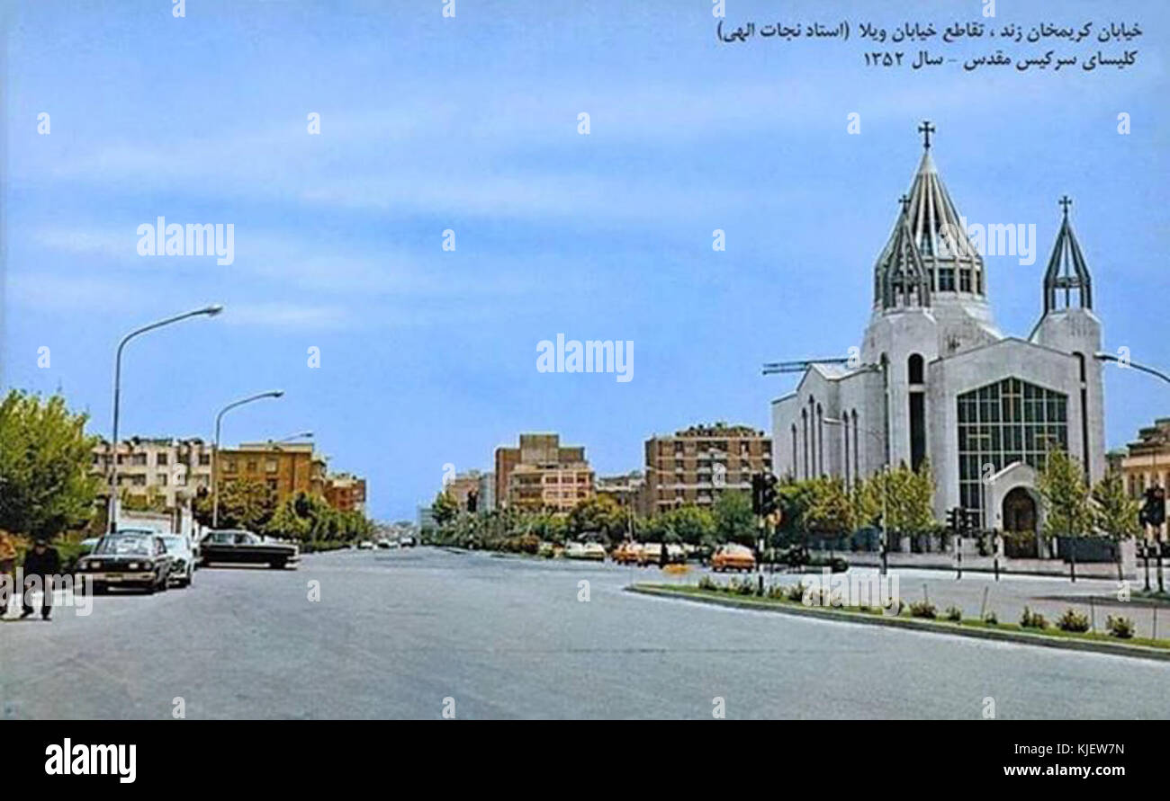 Tehran church hi-res stock photography and images - Alamy