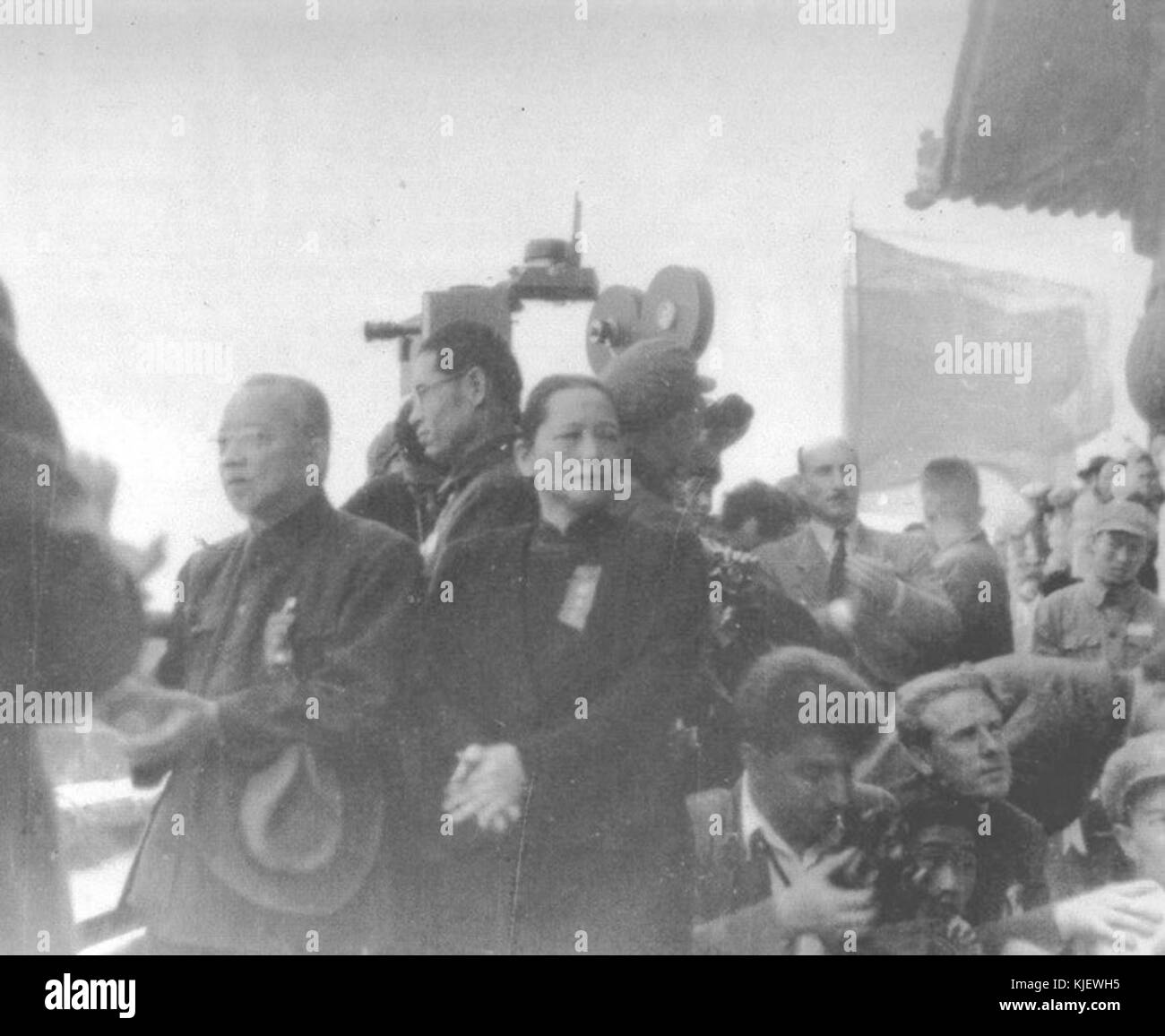 Soong and Li in the Founding Ceremony Stock Photo - Alamy