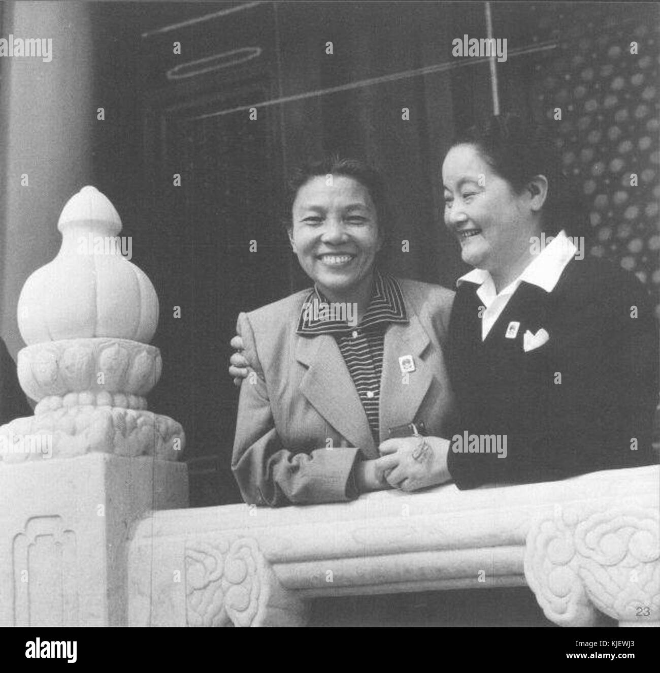 Cai Chang and Shiliang on Tian'anmen Stock Photo - Alamy