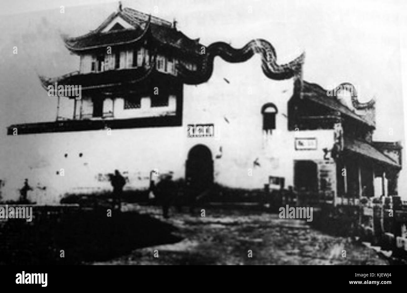 This image portrays a scene from the 1920s featuring Tianxinge, a place ...