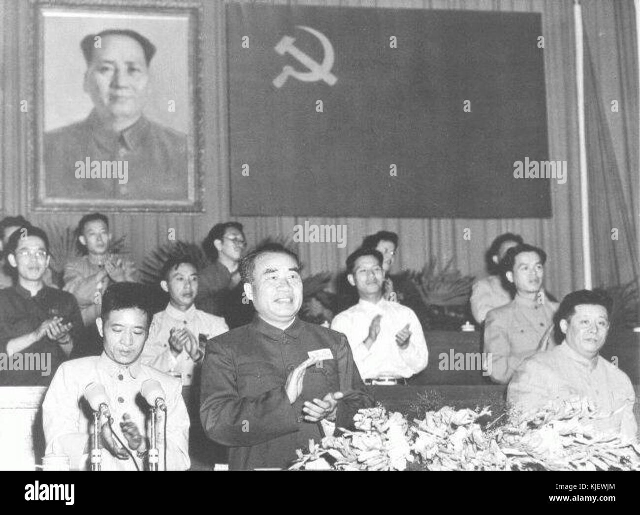 Chinese revolution 1980s hi-res stock photography and images - Alamy