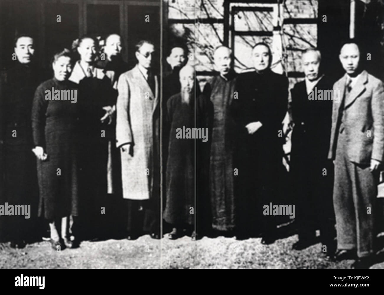 Chinese democratic party hi-res stock photography and images - Alamy