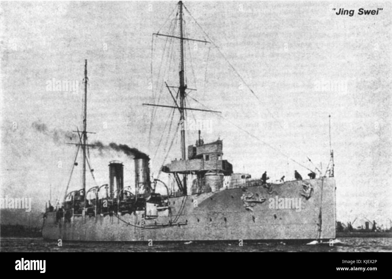 Chinese navy ships Black and White Stock Photos & Images - Alamy