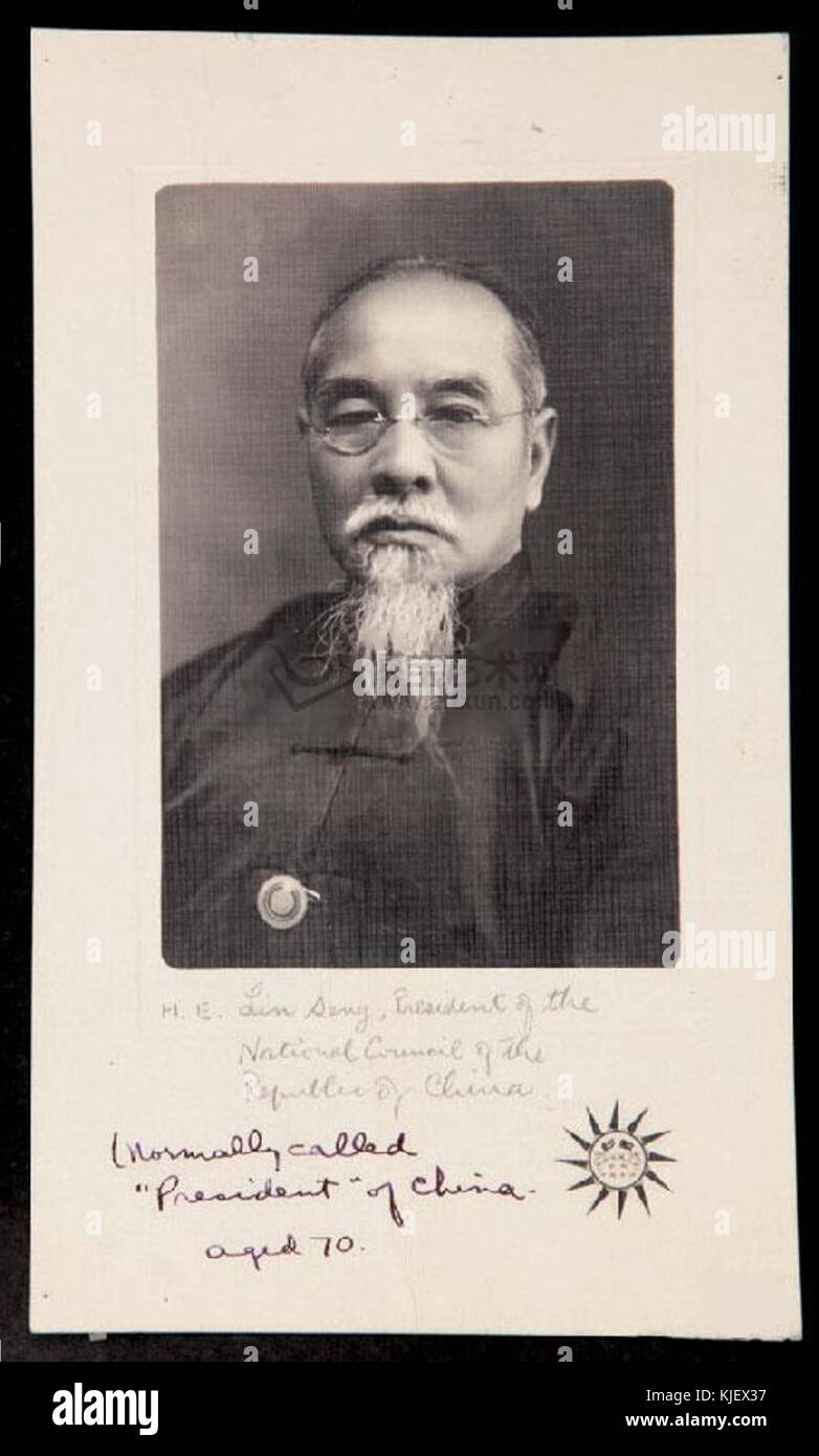 Lin sen hi-res stock photography and images - Alamy