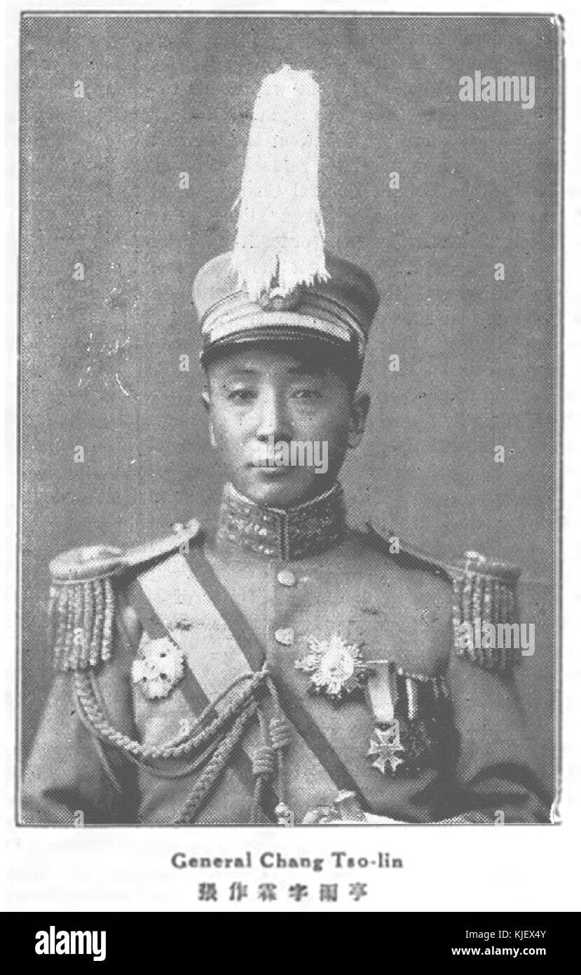 Zhang zuolin hi-res stock photography and images - Alamy