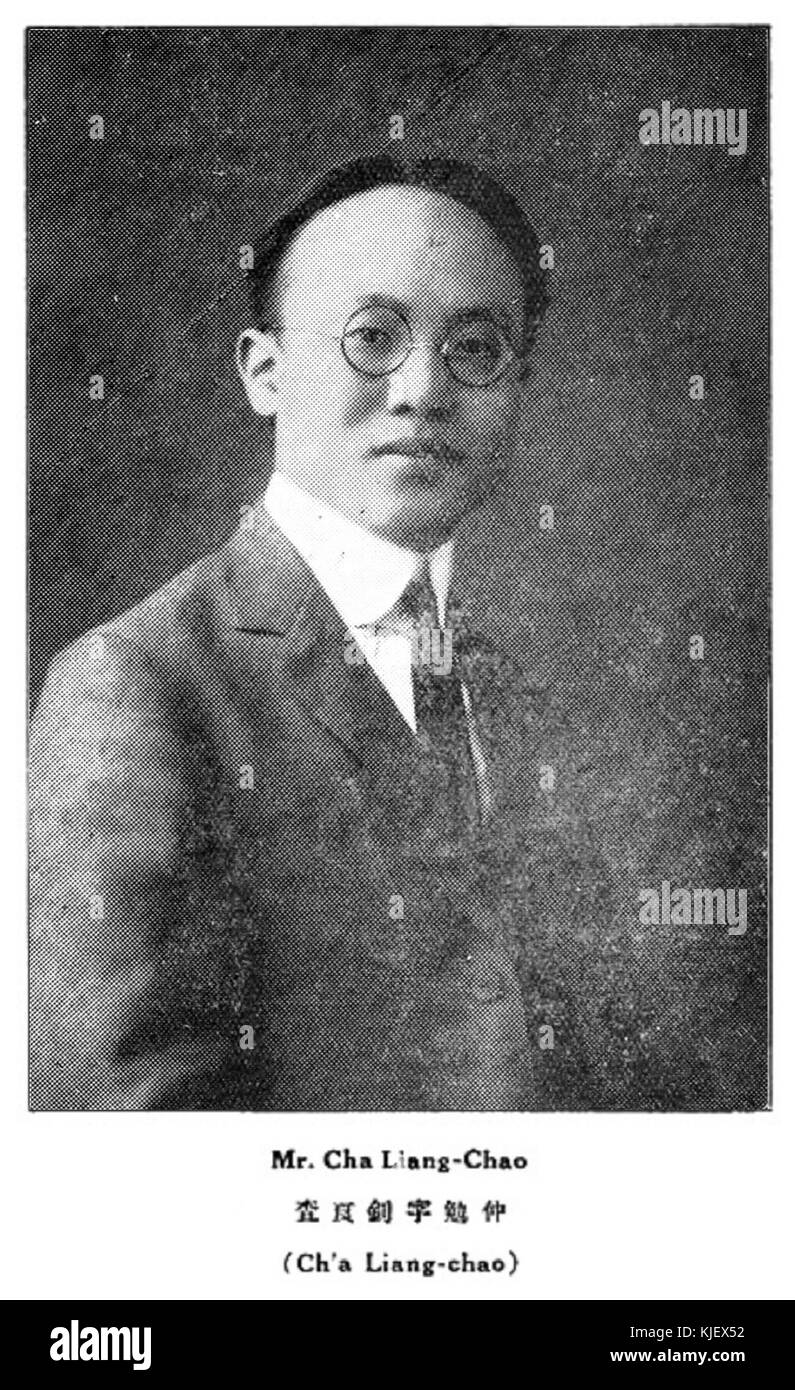 Zha hi-res stock photography and images - Alamy