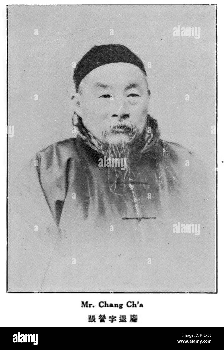 Cha Black and White Stock Photos & Images - Alamy