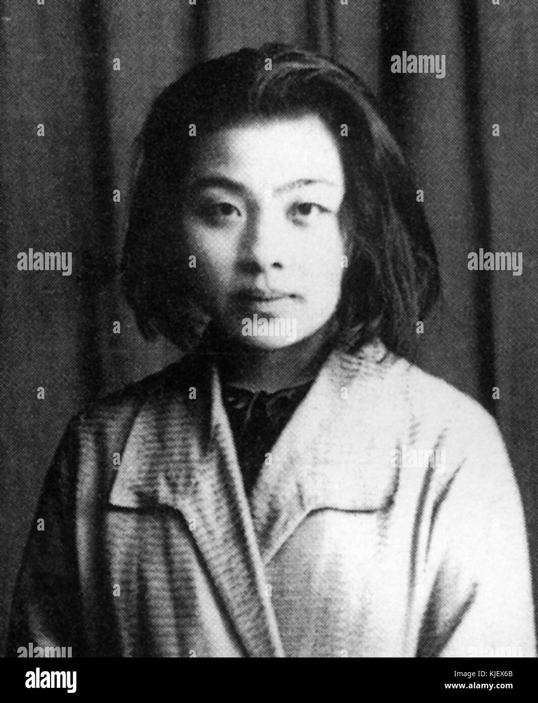 Ding ling hi-res stock photography and images - Alamy