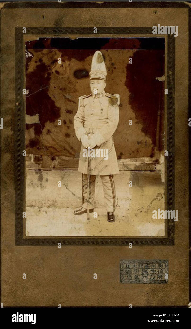 A general of Beiyang Army Stock Photo - Alamy