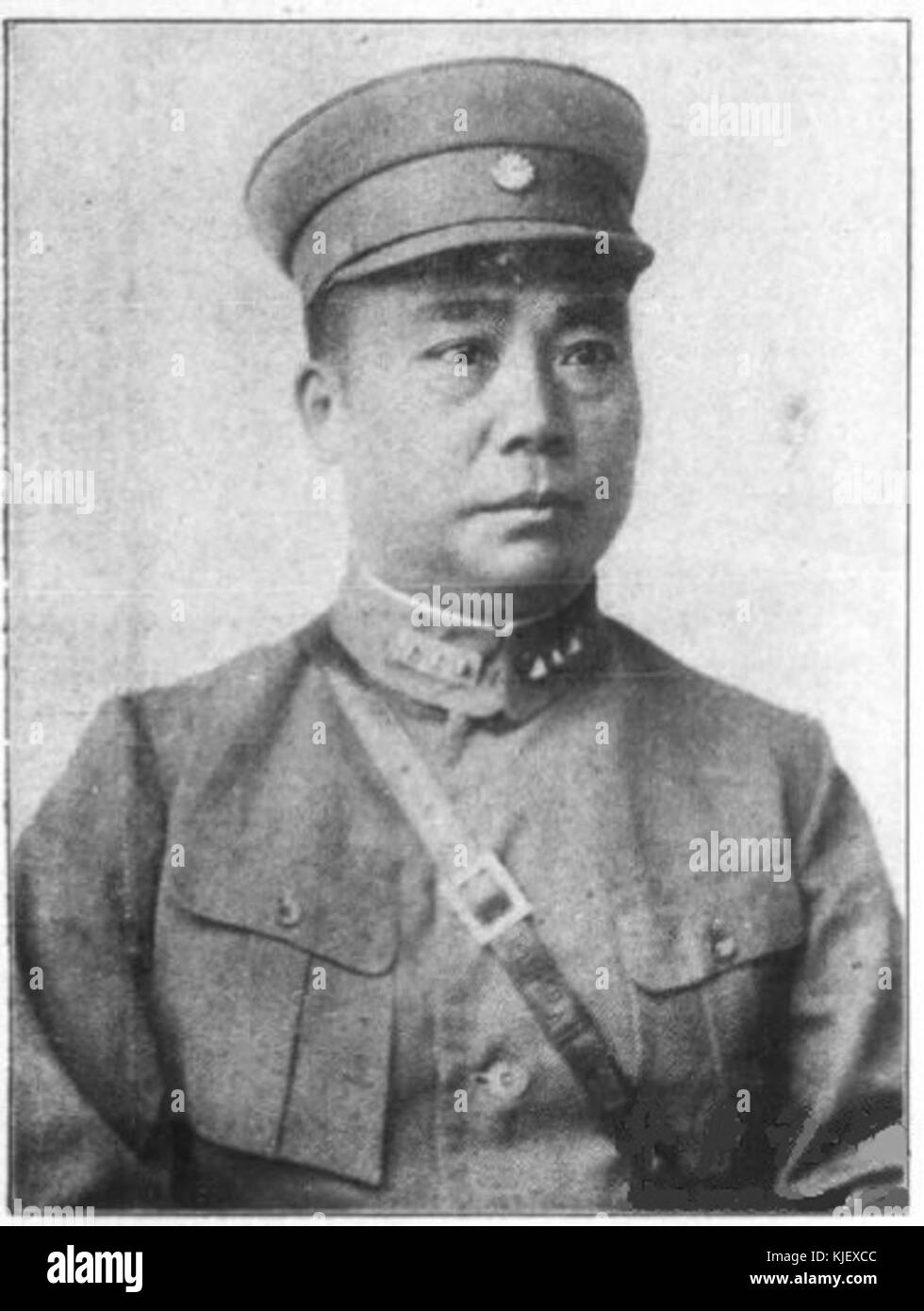 Deng Black and White Stock Photos & Images - Alamy