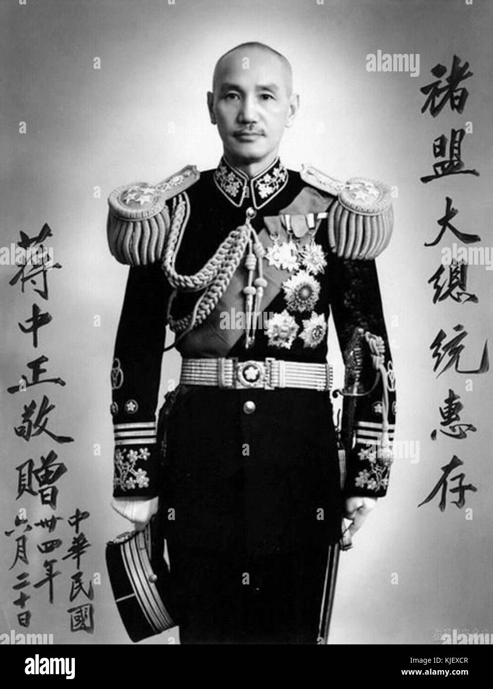 Chiang Kai shek in 1943 Stock Photo - Alamy