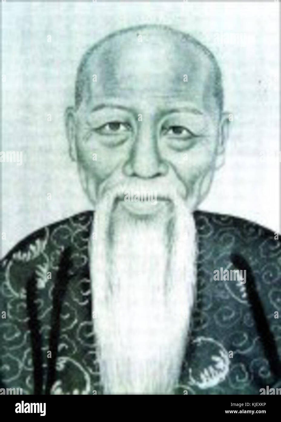 Wong Chat Bong Stock Photo - Alamy