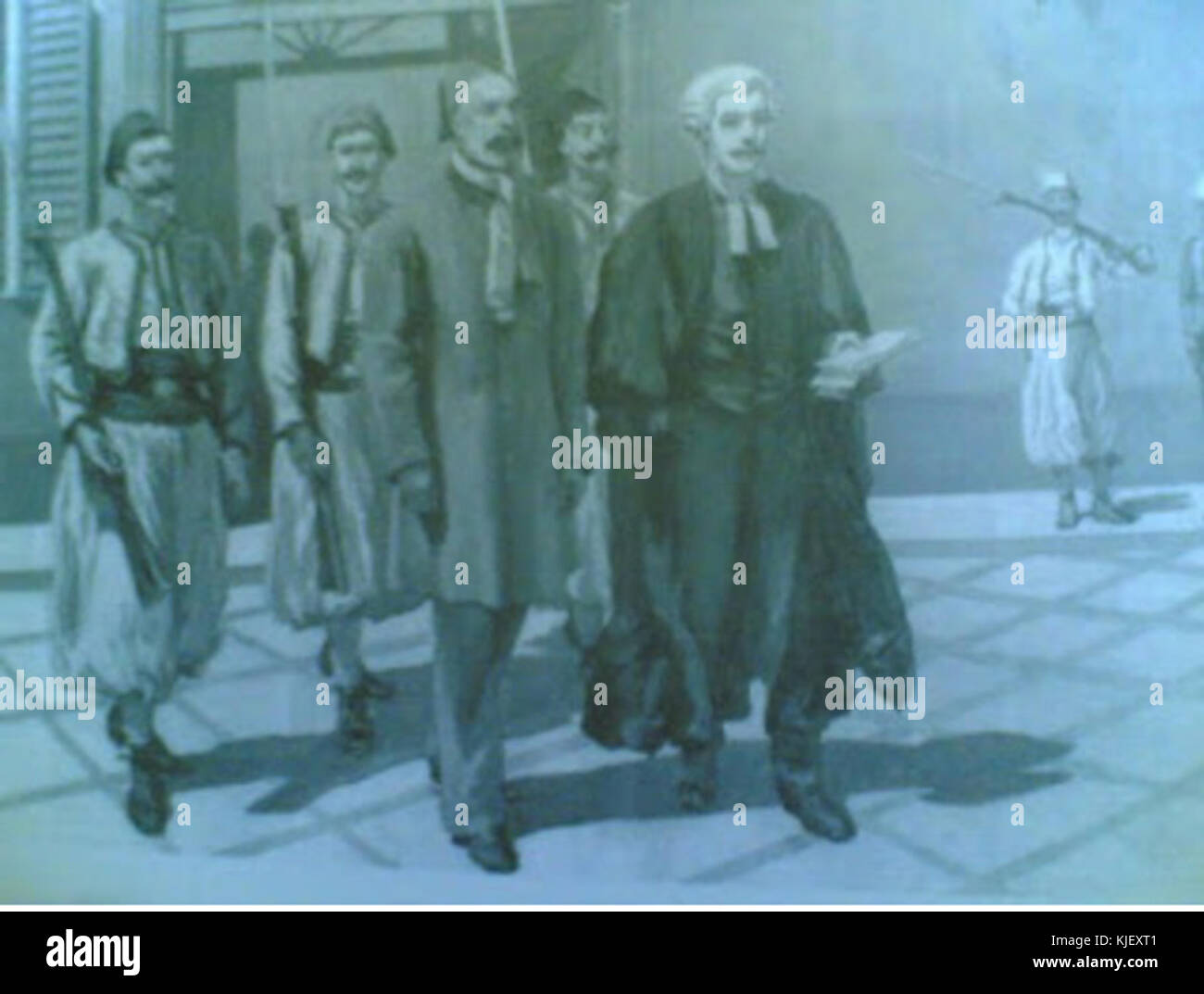 Urabi hi-res stock photography and images - Alamy