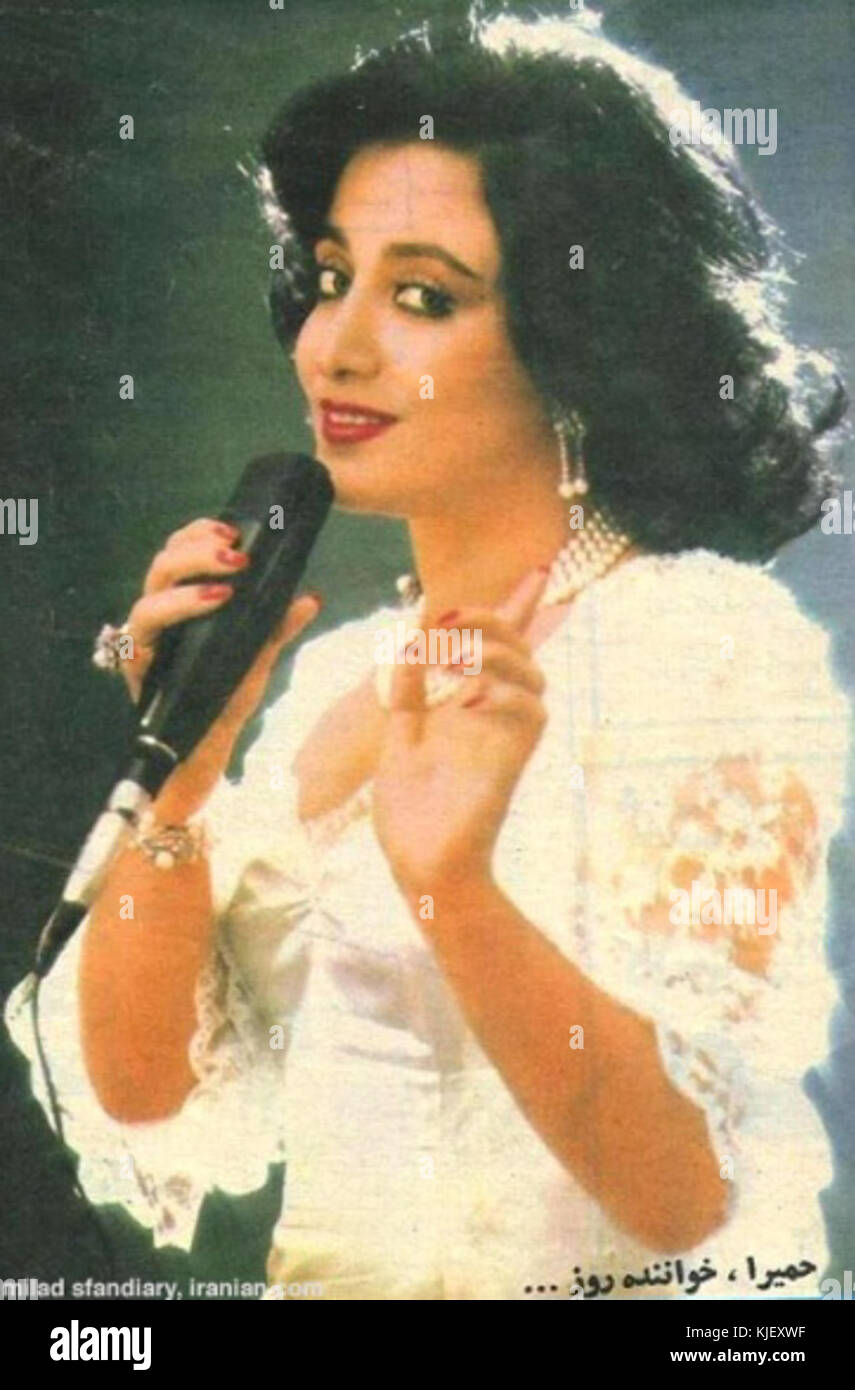 Homeyra hi-res stock photography and images - Alamy