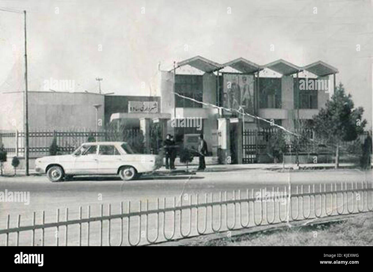 Saveh Stock Photos & Saveh Stock Images - Alamy