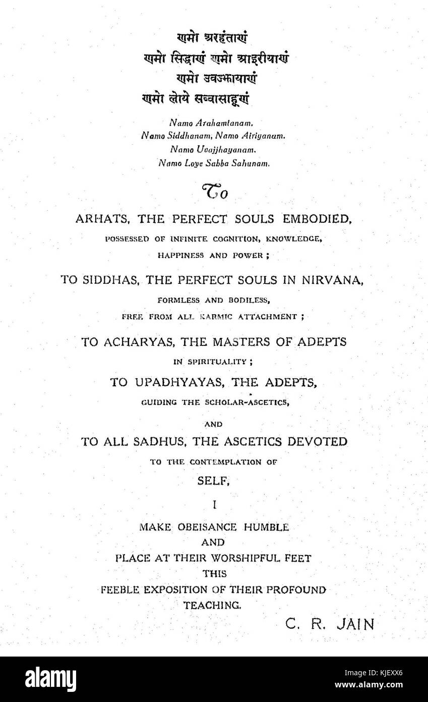 Namo namo Cut Out Stock Images & Pictures - Alamy