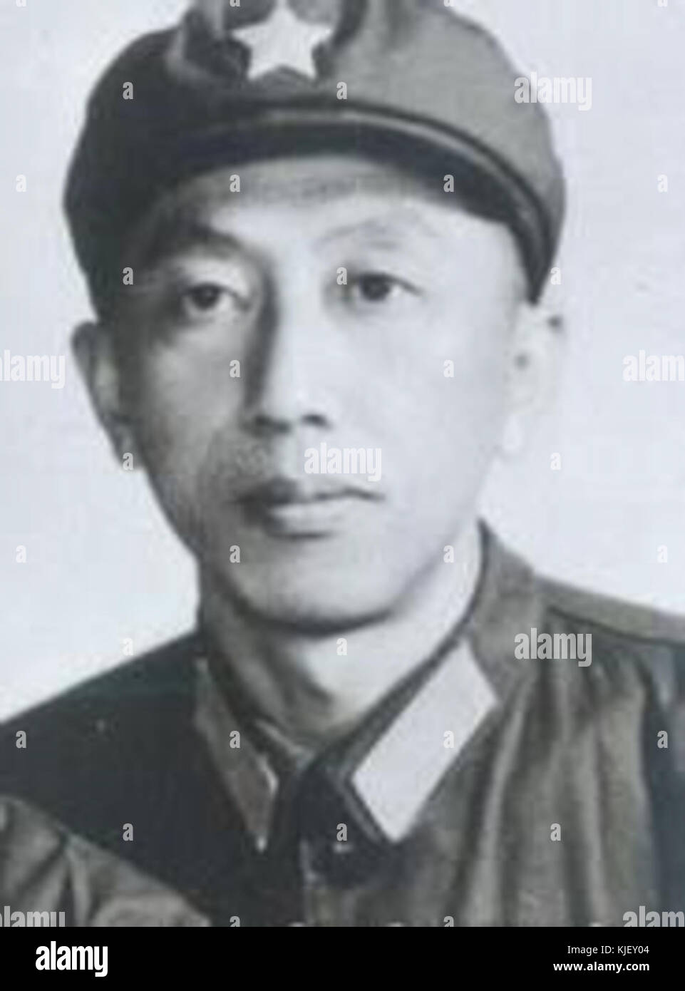 Yan su hi-res stock photography and images - Alamy