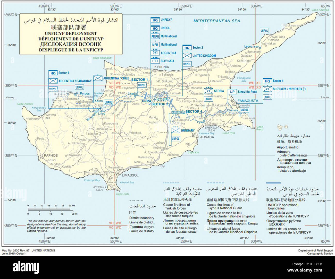 This image depicts the United Nations Peacekeeping Force in Cyprus ...