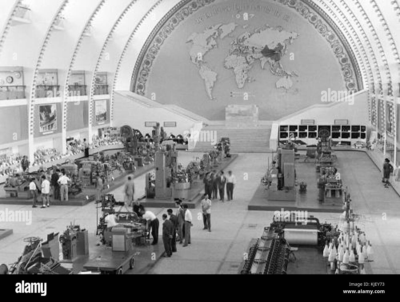 Canton fair 1957 hi-res stock photography and images - Alamy