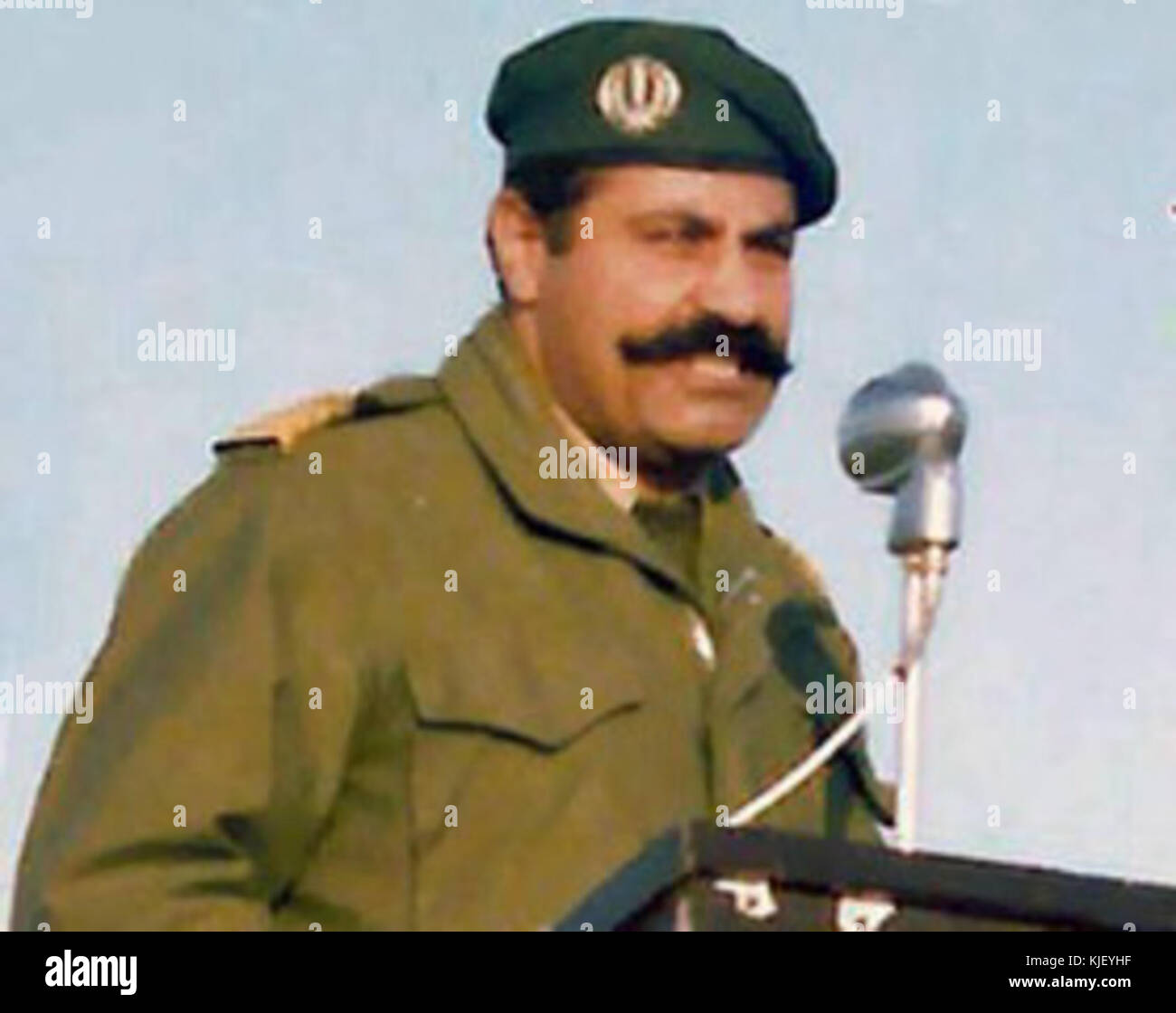 A reference to Houshang Samadi, likely an individual significant in the ...
